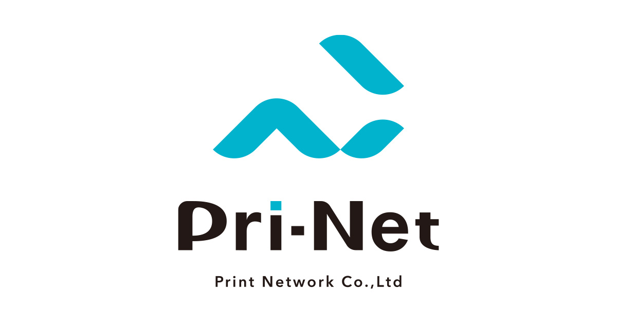 プリントネットワーク株式会社 | 快適なオフィスワークを創造する理想的なパートナー